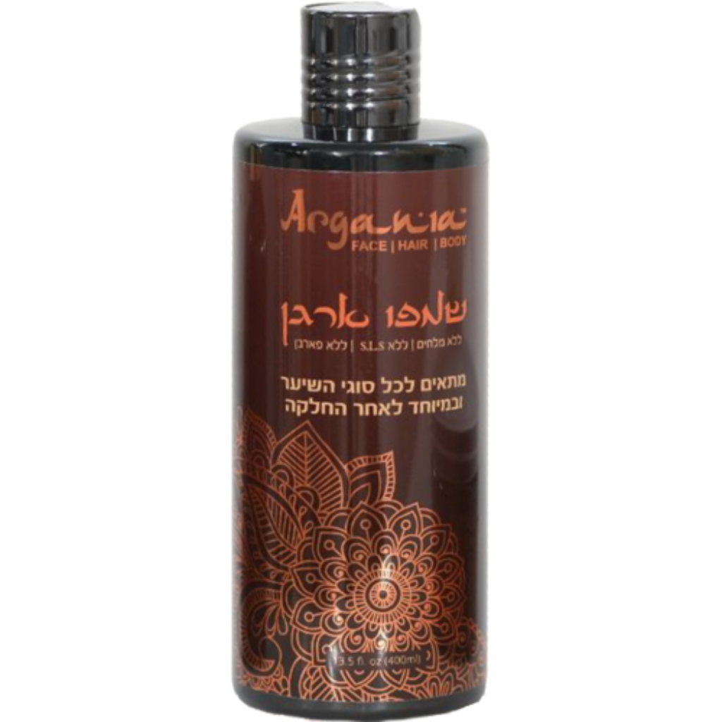 شامبو Argania الخالي من الأملاح (450 مل) | عجيب