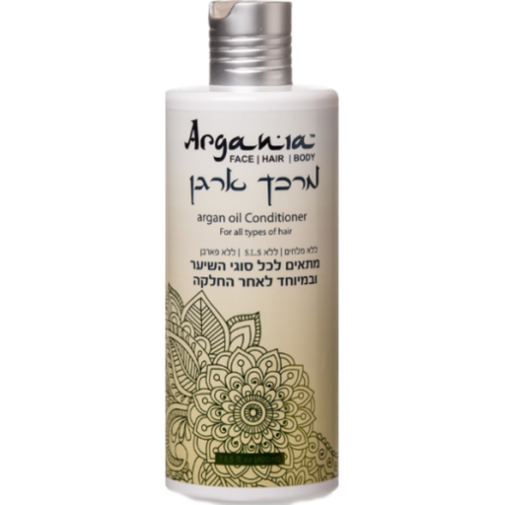 بلسم الشعر Argania بزيت الأرجان (450 مل) | عجيب
