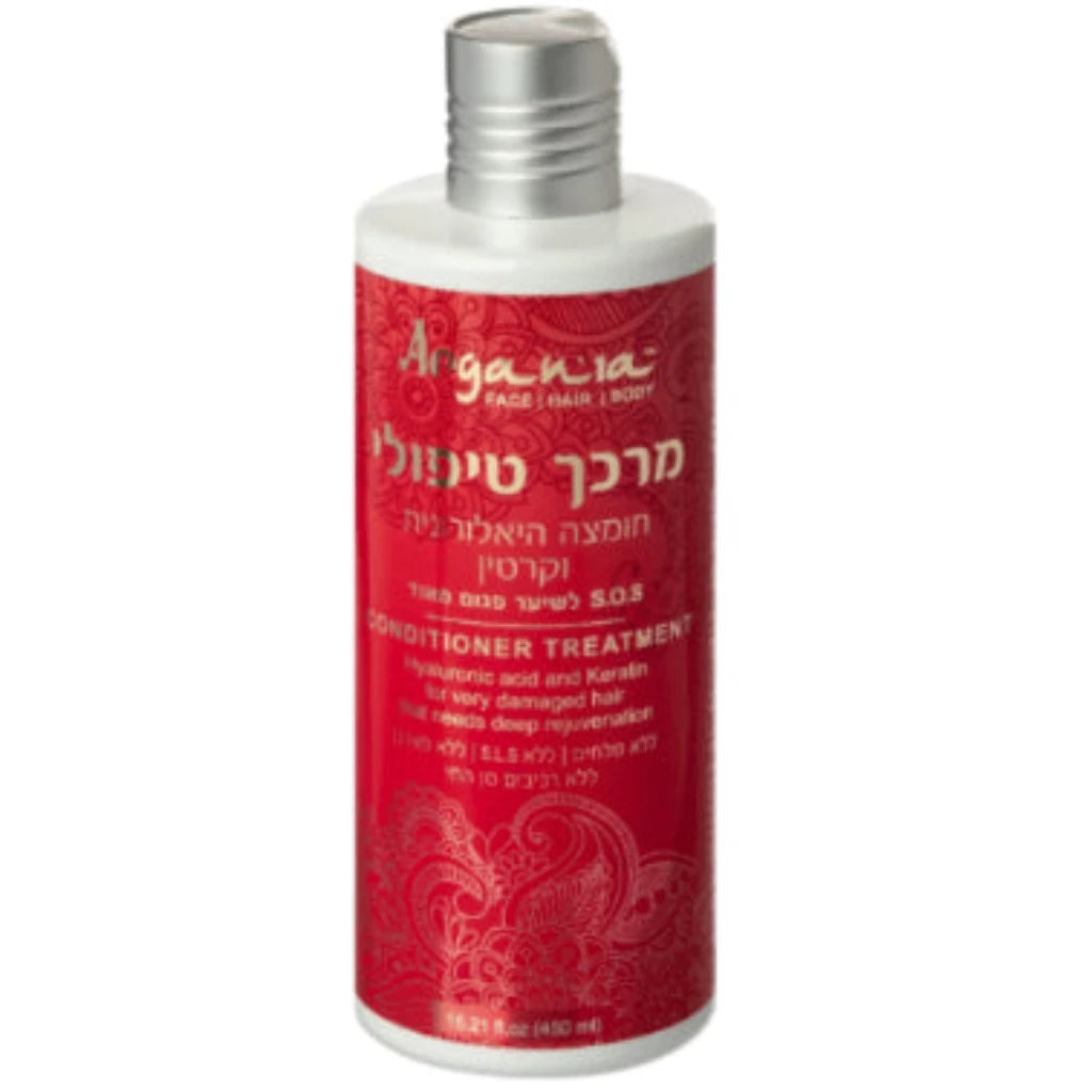 بلسم الكيراتين للشعر Argania (450 مل) | عجيب