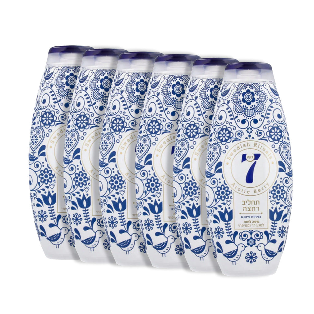 غسول استحمام Clean 7 Rituals برائحة التوت (750 مل) 6 قطع | عجيب